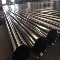 China Bright Annealed Stainless Steel Pipe 304 316 Welded Seamless Tube 0.3-50mm Thickness for sale