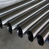China Brush Seamless Pipe Tube Stainless Steel High Precision 1800mm 2205 for sale