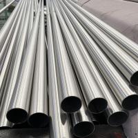 China ASTM A213 Seamless Stainless Steel Tube Pipe 316L 310S 904L 100mm OD 0.3-50mm Wall for sale