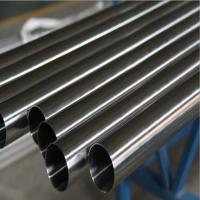 China 316L 310S 321 201 Stainless Steel Tube Pipe Seamless Welded 0.3-50mm Thickness for sale