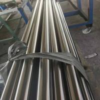 China 316L 310S 321 201 Stainless Steel Tube Pipe Seamless Welded 0.3-50mm Thickness for sale