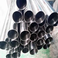 China Corrosion Resistant Stainless Steel Pipe 3 Inch Sch10 304 316L 120mm OD for sale