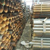 China ASTM A53 A36 Q345b Carbon Steel Pipe Round Tube 600mm OD Seamless for sale