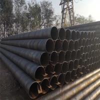 China ASTM A106 Seamless Low Carbon Round Steel Pipe Corrosion Proof 2500mm OD 21.3-1420mm for sale