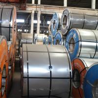China Grade 201 Stainless Steel Coil 600mm Width Cold Rolled 2B Finish 0.1-2000mm for sale