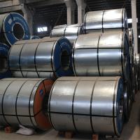 China Grade 201 Stainless Steel Coil 600mm Width Cold Rolled 2B Finish 0.1-2000mm for sale