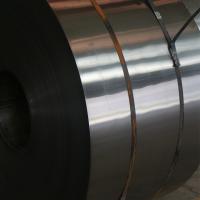 China Bright Stainless Steel Strip Coil Hot Rolled 316 310S 5mm Thick ASTM A240 for sale