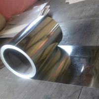 China 2B Mirror Stainless Steel Coil 3.0mm with Good Ductility Cold Rolled for sale