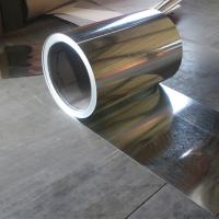 China 2B Mirror Stainless Steel Coil 3.0mm with Good Ductility Cold Rolled for sale