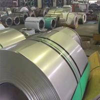 China Cold Rolled Stainless Steel Coil 201 2B BA Finish 0.01-125mm Thickness for sale