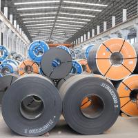 China 316l Stainless Steel Coil 7mm Hot Rolled High Corrosion for sale