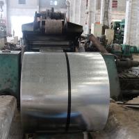 China 316l Stainless Steel Coil 7mm Hot Rolled High Corrosion for sale