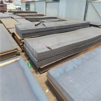 China AISI Mild Carbon Steel Sheet Plate 1040 C45 A36 Q235b 4340 120mm Thickness for sale