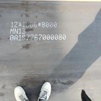 China Q235 Carbon Steel Plate Hot Rolled 600mm Width for Structural Applications for sale