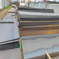 China Mild Carbon Steel Plate 3mm Thick 1200mm Wide for Chain Links and Structural Use for sale