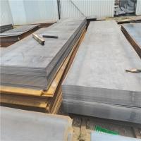China ASTM Q235 Carbon Steel Sheet Plate 2mm Thickness Cold Rolled for Building for sale