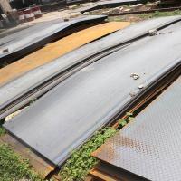 China ASTM A516 Gr70 Carbon Steel Plate 75mm Thick Hot Rolled Steel Sheet for Industrial Use for sale