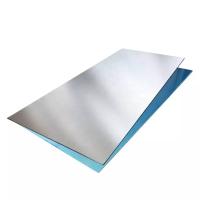 China 1200 Aluminum Plate 4mm Powder Coated Sheet Metal Bright Finish for Decoration for sale