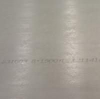 China SUS 304 316 Stainless Steel Plate Sheet 1500x6000mm Super Mirror Finish Decorative for sale