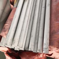 China Extruded 304L Stainless Steel Pipe 50mm Anti Corrosion SS Tube for Food Industry for sale