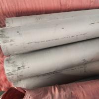 China Stainless Steel 316 Seamless Pipe 30 Inch NB Cold Drawn Schedule 40 for sale