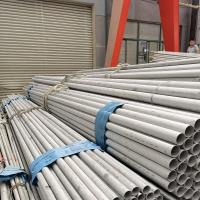 China Hot Rolled Seamless Stainless Steel Tube 316L 485 MPA Heavy Wall Tearproof 6 Meter for sale