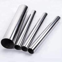 China Baosteel 300mm 4 Inch SS 201 Seamless Pipe Beveled End ASME Schedule 5S for sale