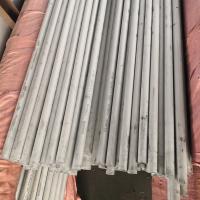 China ERW 304 316 317L Stainless Steel Pipe 300mm Diameter for Construction Building for sale