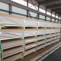 China Powder Coated 3004 Aluminum Sheet 0.20-8.0mm Thickness for Reflector for sale