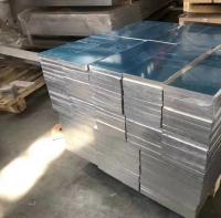 China 0.05mm 1235 H18 Aluminum Drilling Entry Sheet ASTM Decoration Material for sale