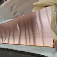 China Oiled Brushed 4x8 Copper Sheet Metal 20 Gauge C14500 Tellurium Copper for sale
