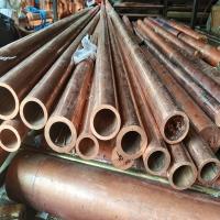 China AISI C14500 Tellurium Copper Pipe Tube 5.8m Small Diameter Mill Finish for sale