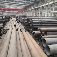 China 16Mn SAE1045 Q235 Seamless Carbon Steel Pipe API 5L OD 16-800mm WT 4-80mm for sale