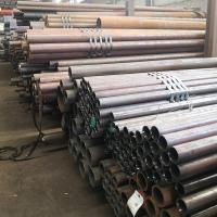 China 16Mn SAE1045 Q235 Seamless Carbon Steel Pipe API 5L OD 16-800mm WT 4-80mm for sale
