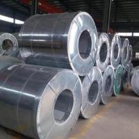 China Prepainted Galvanized Steel Coil 0.23-4.0mm SGCC DX51D Zinc Coated Color Strip for sale