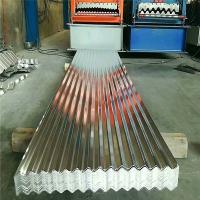 China SGC570 SGC340 Color Coated Corrugated Roofing Sheet 28 Gauge 0.5mm Thick PPGI PPGL Galvanized Steel for sale