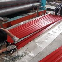 China PPGI Colour Coated Profile Sheet 1.5mm Q235B Q355B Alu Color Roofing Sheet for sale