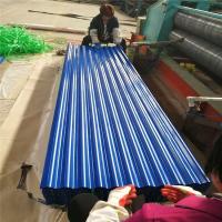China SPCC Aluzinc Colour Coated Profile Sheet Cold Rolled Corrugated Roofing Steel 0.12-0.8mm for sale
