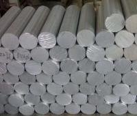 China Aluminum Alloy 1100 Round Bar AMS 4027 0.2mm-300mm Thickness for Industrial Use for sale