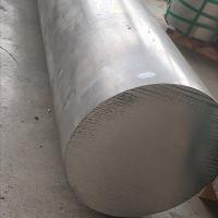 China Aluminum Alloy 5052 Round Bar 5mm to 20mm Diameter High Quality Annealed for sale