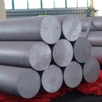 China AMS 4122 7075 T7351 Aluminum Round Bar Cold Drawn Billet 0.1-600mm for sale