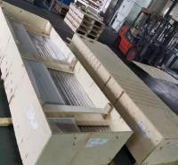 China AMS 4122 7075 T7351 Aluminum Round Bar Cold Drawn Billet 0.1-600mm for sale