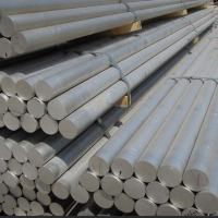 China 6061 Aluminum Round Bar 0.1-600mm Diameter ASTM B221 AMS 4025 Extruded Rod for sale