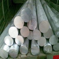 China GBT 3880 5005 Forged Steel Round Bars 1050 1 Inch Diameter Aluminum Rod for sale