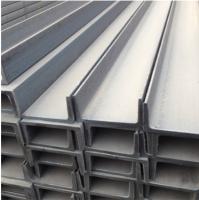 China Hot Dipped Galvanized Steel C Channel Profile UPN 80 100mm for Industrial Use for sale