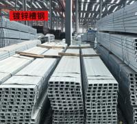 China Perforated Galvanized C Channel Steel Beam 180x60x20x2mm Q235B for Steel Structure for sale