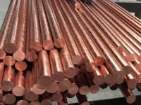 China C11000 Pure Copper Rod 99.95% Purity 12mm Diameter ISO9001 Copper Round Rod for EV for sale