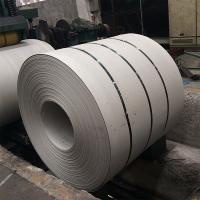 China BA Finish 410 Stainless Steel Coil 1x2m Hot Rolled Pickled Coil for sale