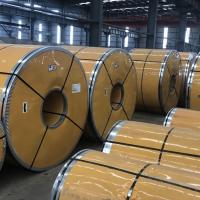 China AISI 204 Stainless Steel Coil 2B Surface 0.3mm-200mm Thickness Hot Rolled Cold Rolled for sale