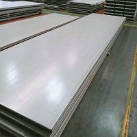 China 904L Austenitic Mirror Finish Stainless Steel Plate Sheet 0.1-160mm Thickness 3-2500mm Width for sale